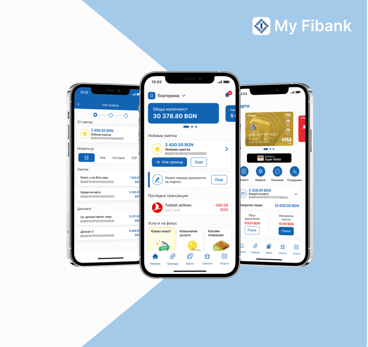 Fibank Corporate Onboarding